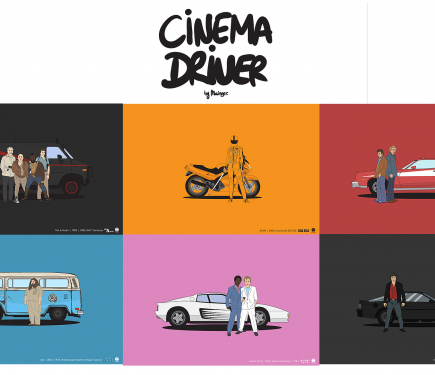 Cinema Driver : artworks des véhicules cultes de la pop culture